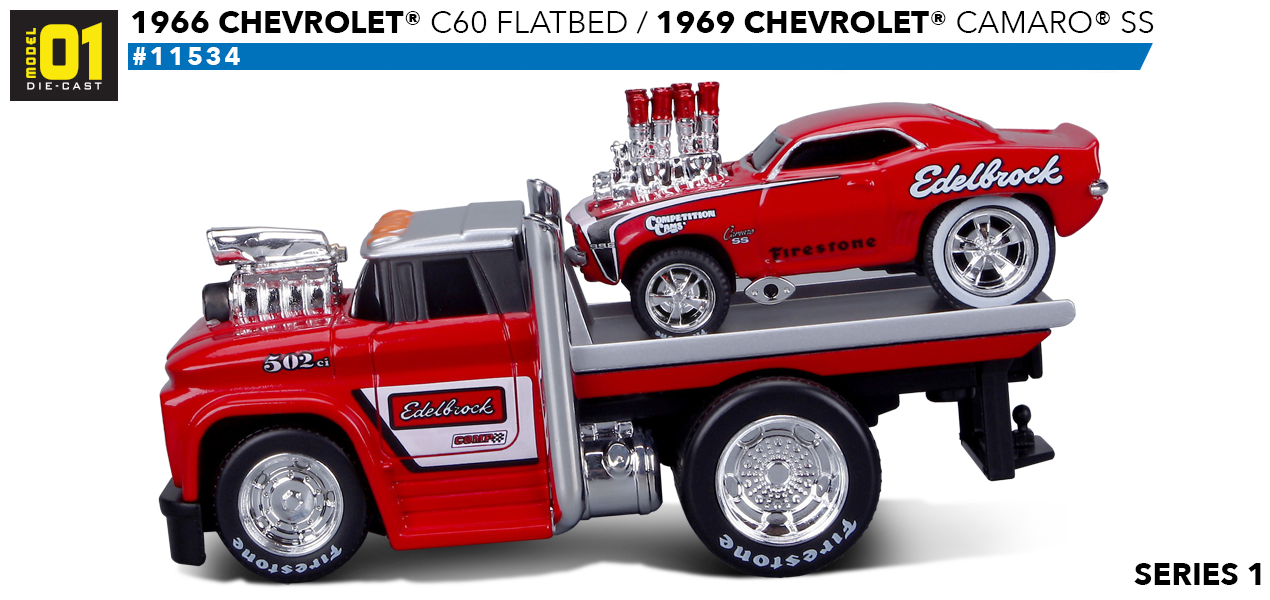 Maisto Muscle Machines Die Cast Rat Rod Relics Maisto Muscle Machines Die Cast Rat Rod Relics